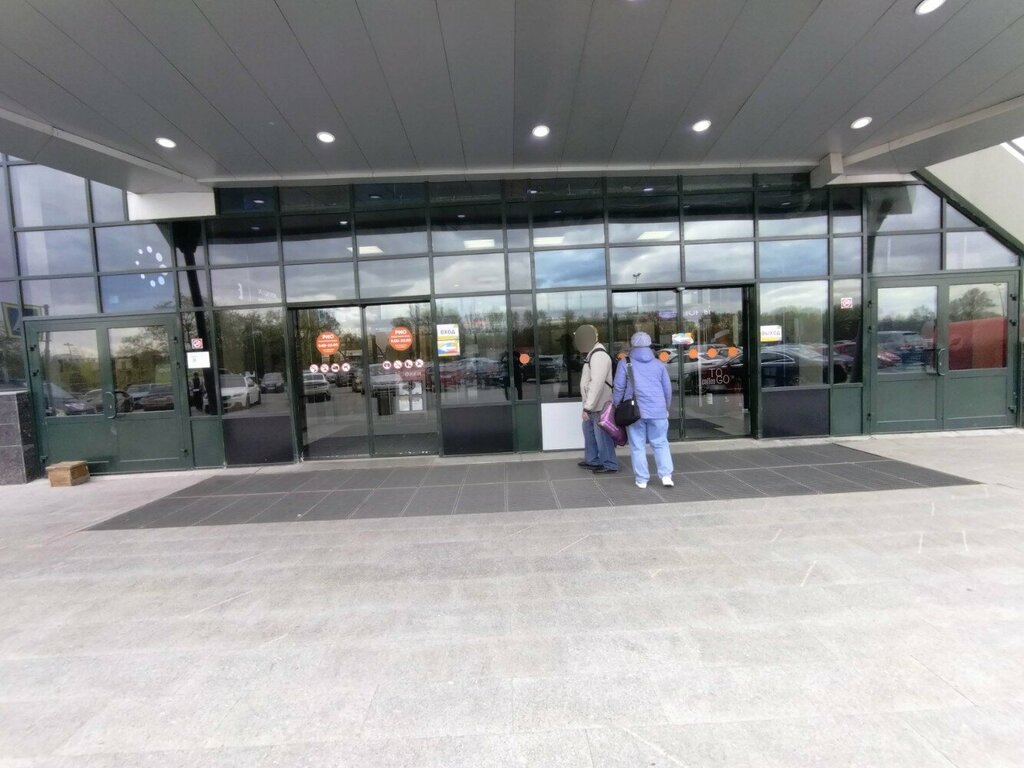 Kamu hizmet şirketi Rpk инжиниринг, Saint‑Petersburg, foto