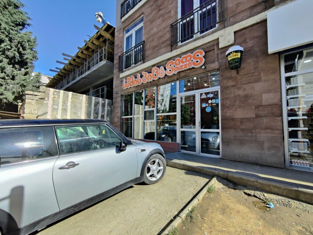 Fast food Sam's Pizza Ltd, Tiflis, foto