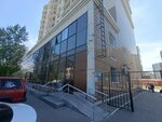Lisenok (Bauyrjan Momyşūly dañğyly No:23, Astana), i̇kinci el eşya alımı  Astana'dan