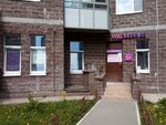 Wildberries (Turistskaya Street No:15к1), teslimat noktası  Saint‑Petersburg'dan