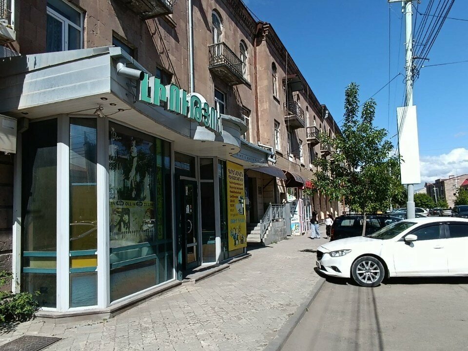 Kozmetik ve parfümeri mağazaları Liutyun, Gümrü, foto