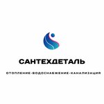 Santechdetal (ulitsa Malygina No:11/2, Novosibirsk), banyo ve klozet ekipman ve aksesuarları üreticileri  Novosibirsk'ten