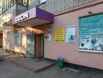 Туалет (ulitsa Sverdlova No:25А, Oktyabr'skiy district), tuvalet  Kirov'dan