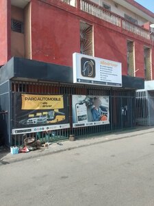 Allo Driver (Boulevard Félix Houphouët Boigny No:955), otomobil servisi  Abican'dan