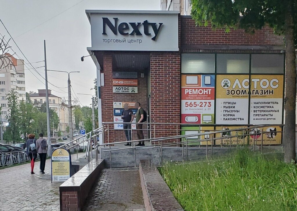 Giyim mağazası Икс, Smolensk, foto