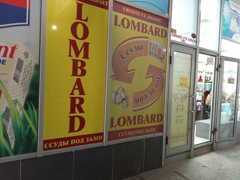 Rehincilik Lombard, Kişinev, foto