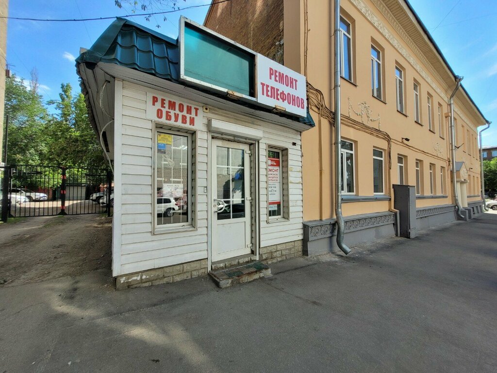 Telefon tamir servisi Doc-Mobile, Saratov, foto