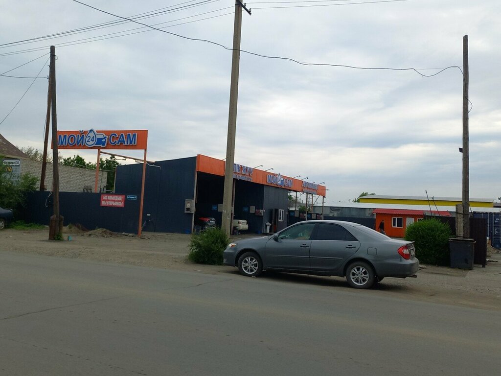 Oto yıkama Wash yourself, Semey, foto