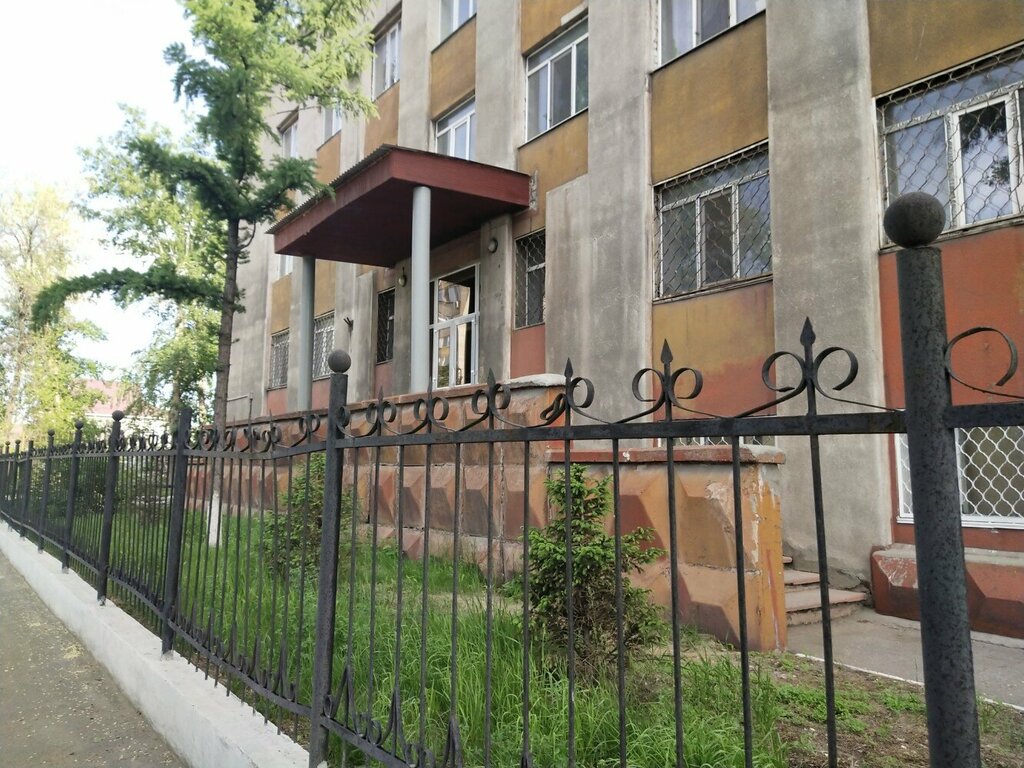 Evlendirme daireleri Management of the RAGS of Semey, Semey, foto