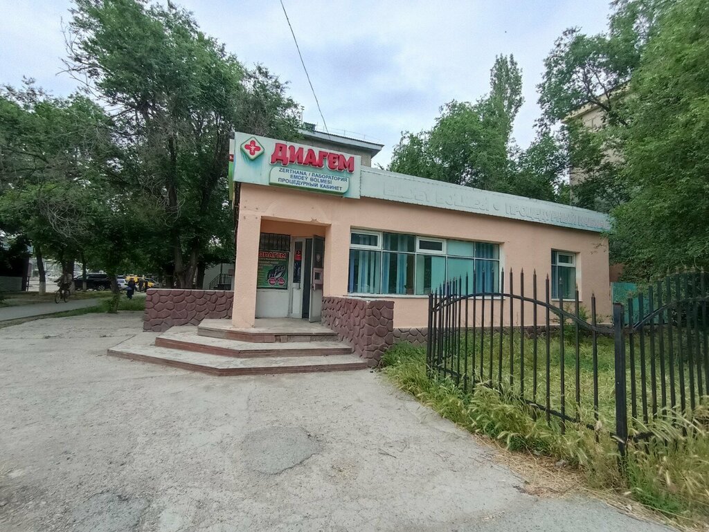 Tıp merkezleri ve klinikler Diagem, Taraz, foto