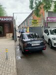 Сто888 (Moskovskaya Street No:40/2), otomobil servisi  Krasnodar'dan