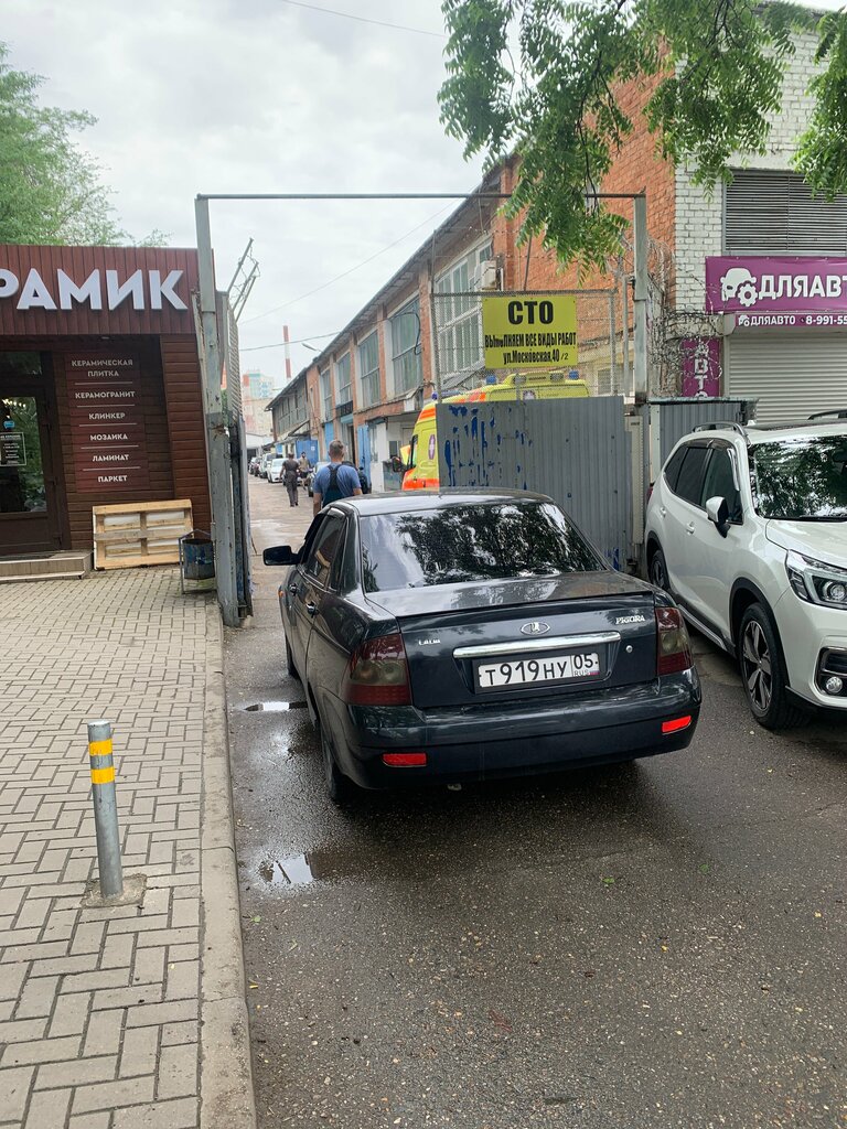 Otomobil servisi Сто888, Krasnodar, foto
