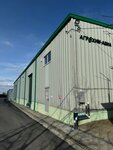 Агрохим-Авиа (Salskoye shosse No:1Г, Bataysk), depo  Bataysk'tan