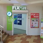 Fix Price (Petrov kóshesi No:15), ucuzluk mağazası  Astana'dan