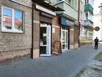 Ademiks (vulica Gagaryna No:38А), özel mobilya yapımı  Gomel'den