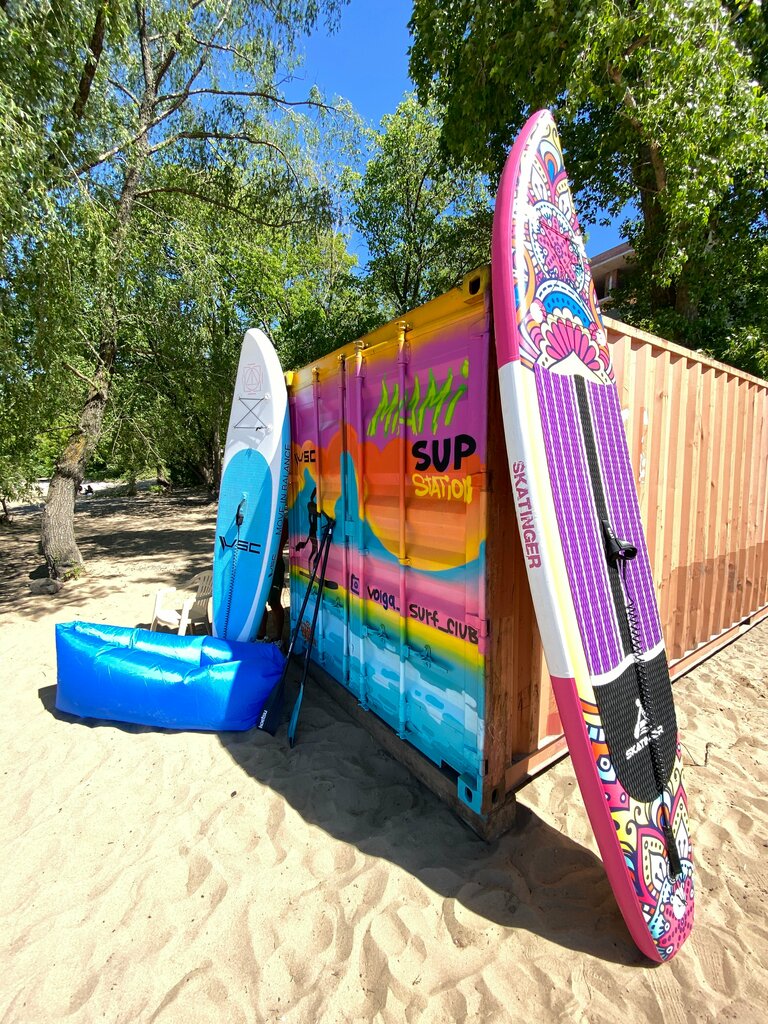 Kürek sörfü Volga Surf Club, Samara, foto