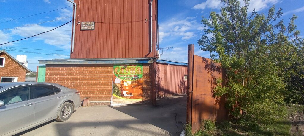 Saunalar Sultan, Petropavl (Petropavlovsk), foto