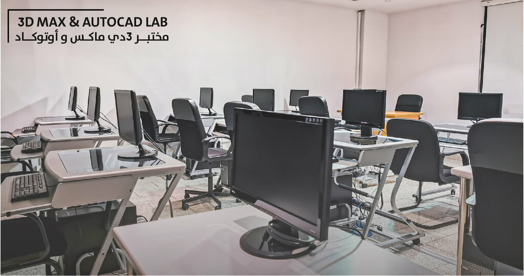Üniversiteler Higher Saudi Skills Institute Academy, Riyad, foto