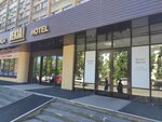 Линзы Пензы (Slavy Street No:10), kontakt lens firmaları  Penza'dan