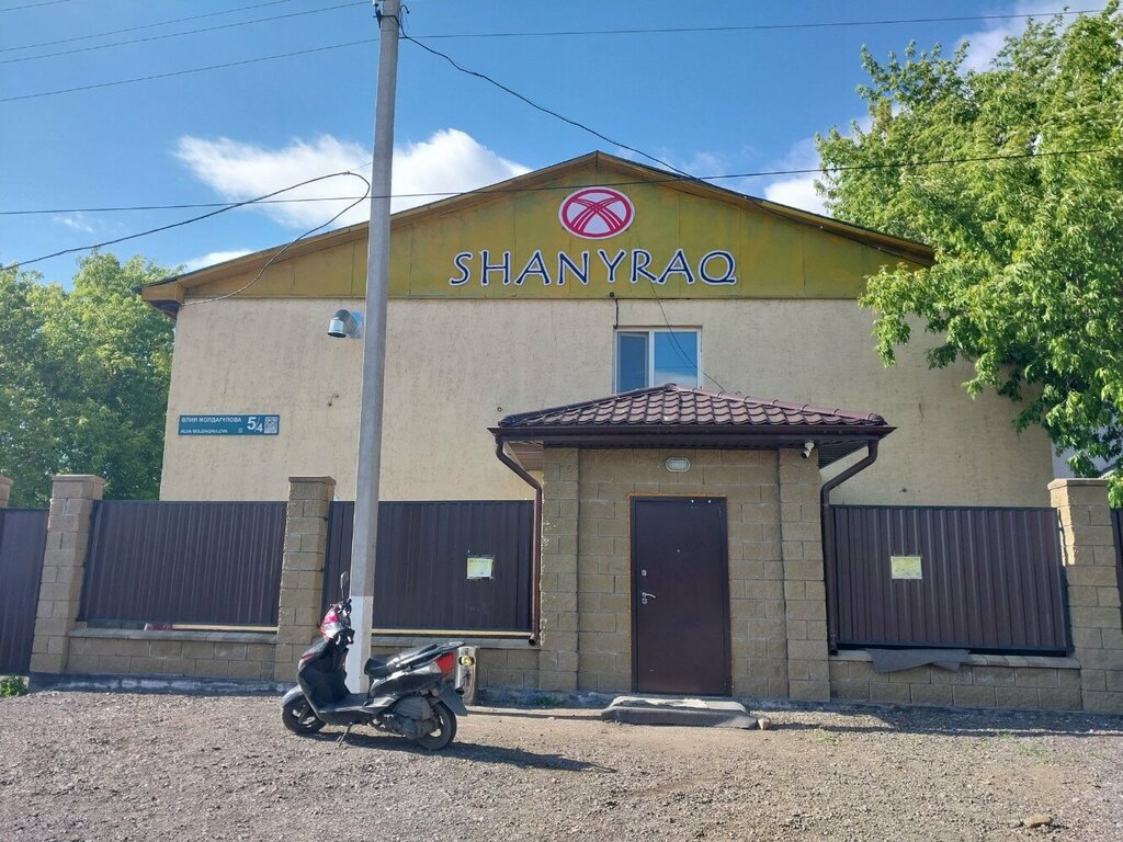 Pansiyonlar, hosteller Shanyraq, Astana, foto