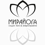 MiraYoga (ulitsa Mira No:2, Bataysk), yoga stüdyosu  Bataysk'tan