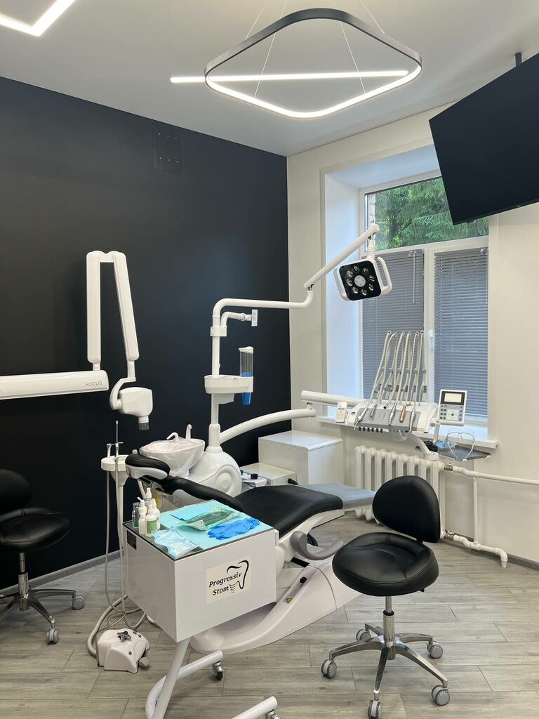Özel ağız ve diş sağlığı klinikleri ve muayenehaneleri Progressiv Stom, Kazan, foto