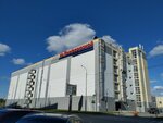 Na Profsoyuznoy (Yu.-R.G. Ervye Street No:11, Tyumen), garajlar  Tiumen'den