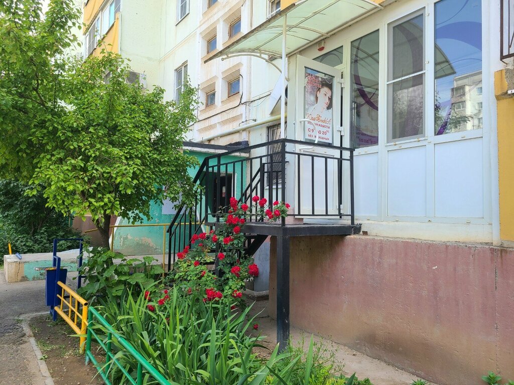 Güzellik salonu Классика, Astrahan, foto