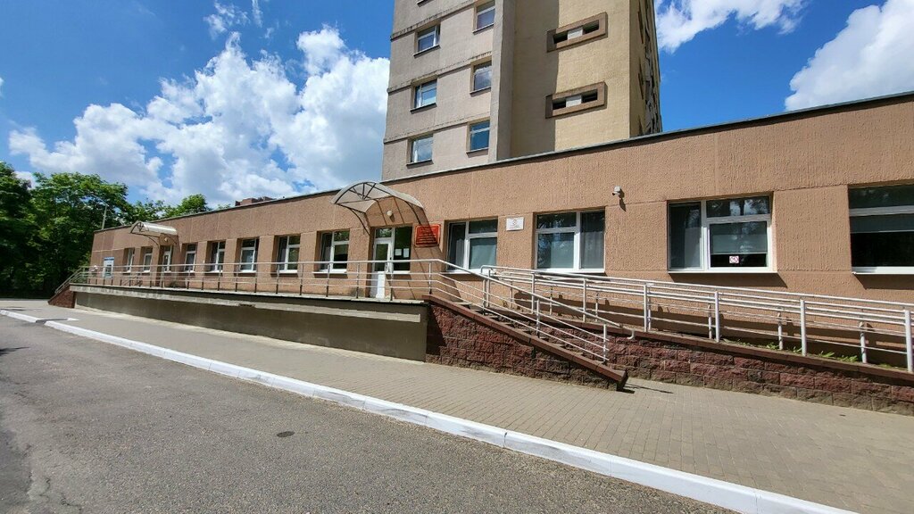 Üniversiteler Белорусский государственный медицинский университет, кафедра пропедевтики детских болезней, Minsk, foto