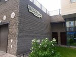 TechnoGym (Máńgilik El dańǵyly No:51), fitness ve spor ekipmanı firmaları  Astana'dan