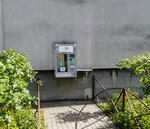 Живая вода (vulica Mashenskaga No:88), su satışı  Brest'ten