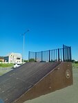 Скейт-парк (Republic of Khakassia, Abakan, ulitsa Rublyova), kaykay parkı  Abakan'dan