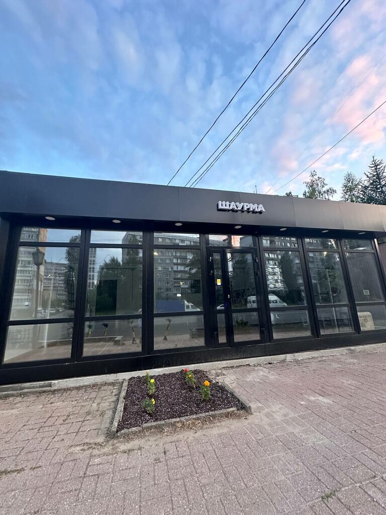 Fast food Sbrod, Nijni Novgorod, foto