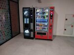 Uvenco (Pavlyukhina Street No:91), vendomat  Kazan'dan