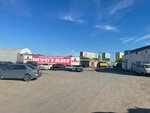 Приём лома (Sherbakova Street No:160с14, Tyumen), hurda metal alımı  Tiumen'den