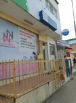 Bai (Luanda, Avenida Hoje Ya Henda), belediyeler, devlet daireleri  Loanda'dan