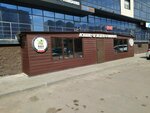 Jiu-Jitsu section (Tattimbeta Street No:10/14), spor kulüpleri  Karağandı'dan