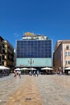 Gaudí Centre (Plaza Mercadal No:3, Reus), müzeler ve sanat galerileri  Katalonya'dan