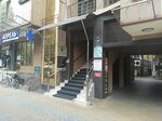 Lemon (Demokratichnaya Street No:53А), kuaförler  Soçi'den