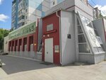 MAU DO DYuTs Grad goroda Tyumeni (Stavropolskaya ulitsa No:11А/1), kurs  Tiumen'den