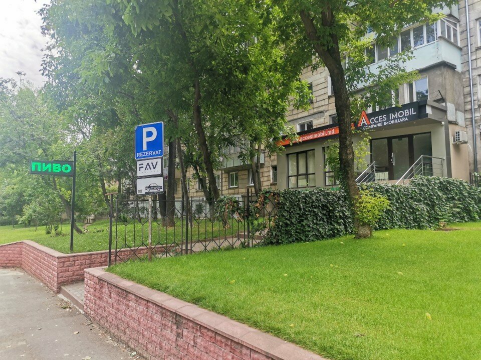 Emlak ofisi Acces Imobil, Kişinev, foto