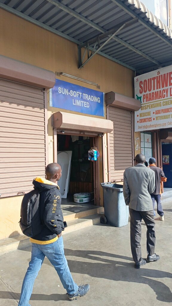 Sanayi kuruluşu Sun-Soft Trading Limited, Lusaka, foto
