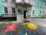 Kindergarten № 76 Asyl Mura (Bogenbai Batyr Street No:314А, Almaty), anaokulları  Almatı'dan