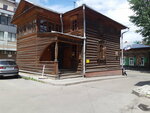 House of children's creativity № 1 (Bogdan Khmelnitsky street No:26), kurs  Irkutsk'tan