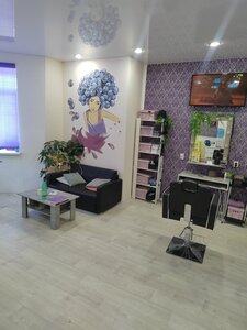 Chernika (ulitsa Gagarina No:8), güzellik salonu  Sovetski'den