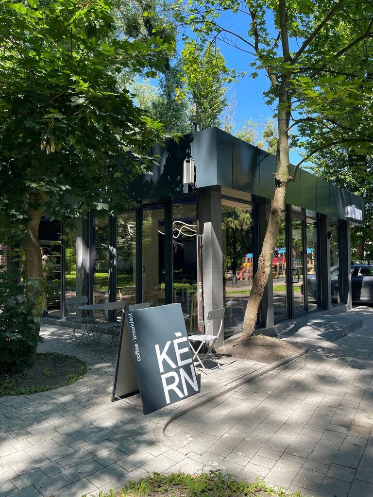 Kafe Kern coffee, Kaliningrad, foto