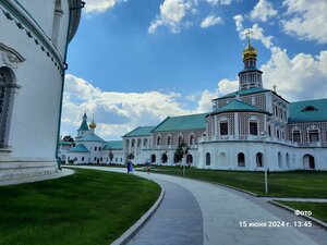Trapeznaya (Moscow Region, Istra), kantin, yemekhane  İstra'dan