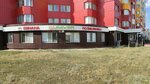 Univer (No:11Л, Altyn Orda microdistrict), poliklinikler  Aktöbe'den