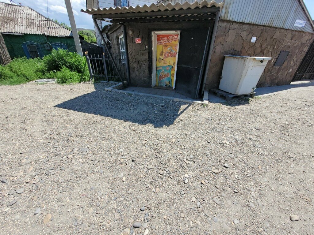 Market Grocery Store, Semey, foto