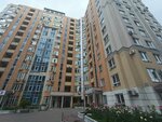 Accad Group (Al-Farabi Avenue No:99), i̇nşaat firmaları  Almatı'dan